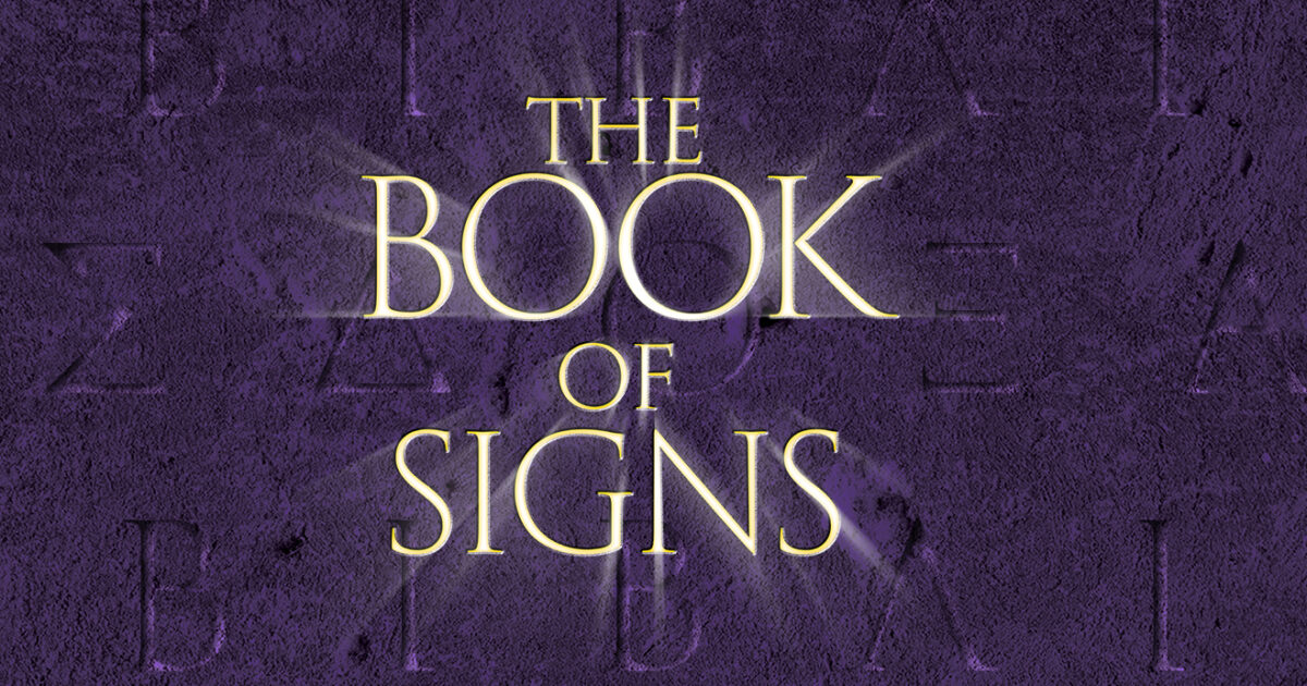 St. Luke's | Book of Signs - Week 1